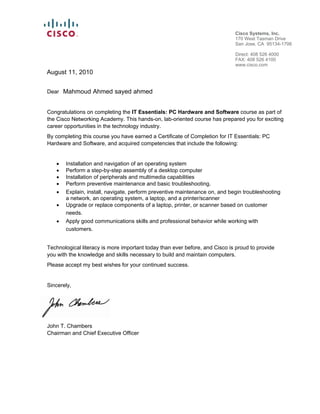 Cisco | PDF