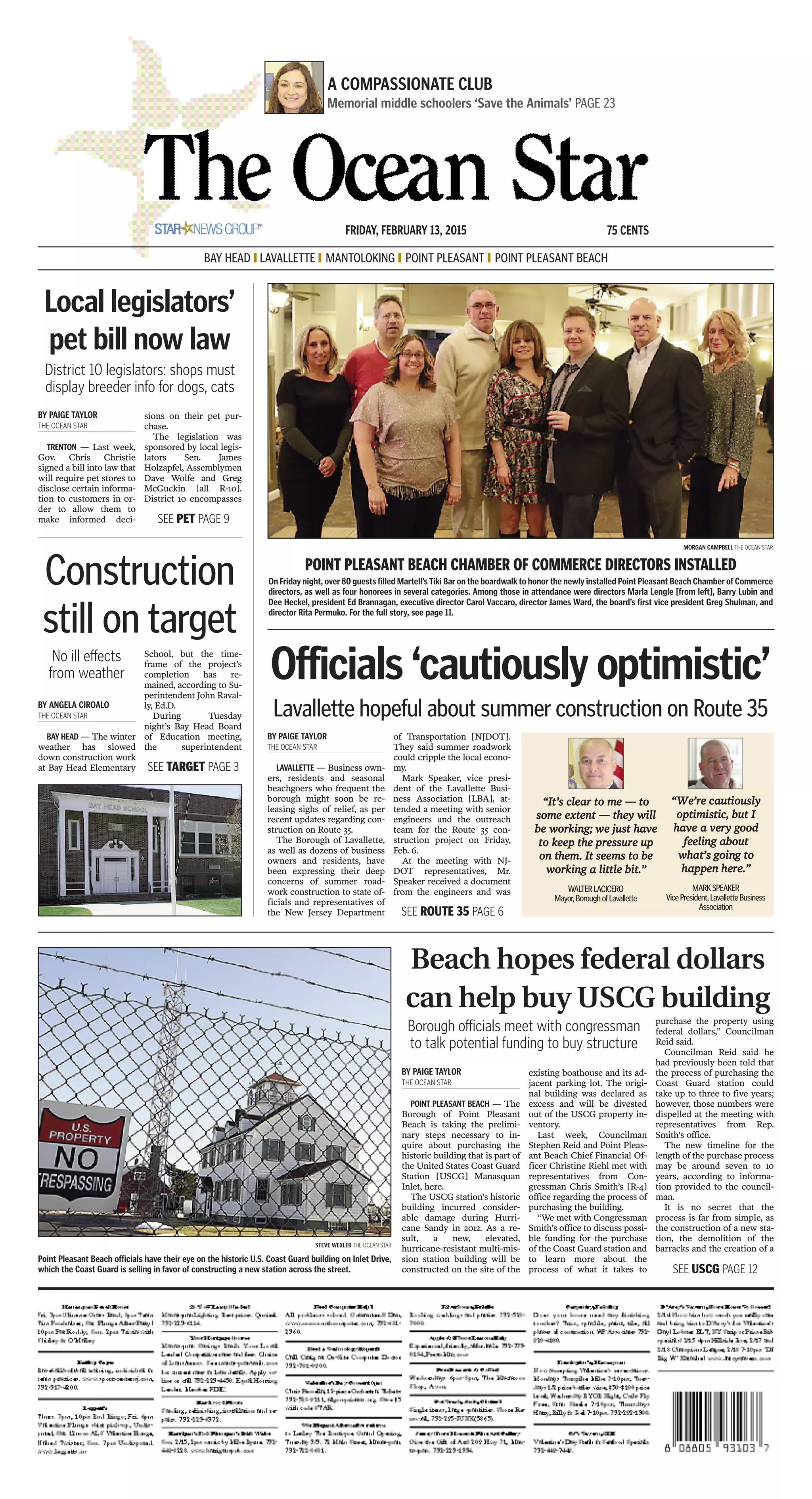 merged_document_4 | PDF