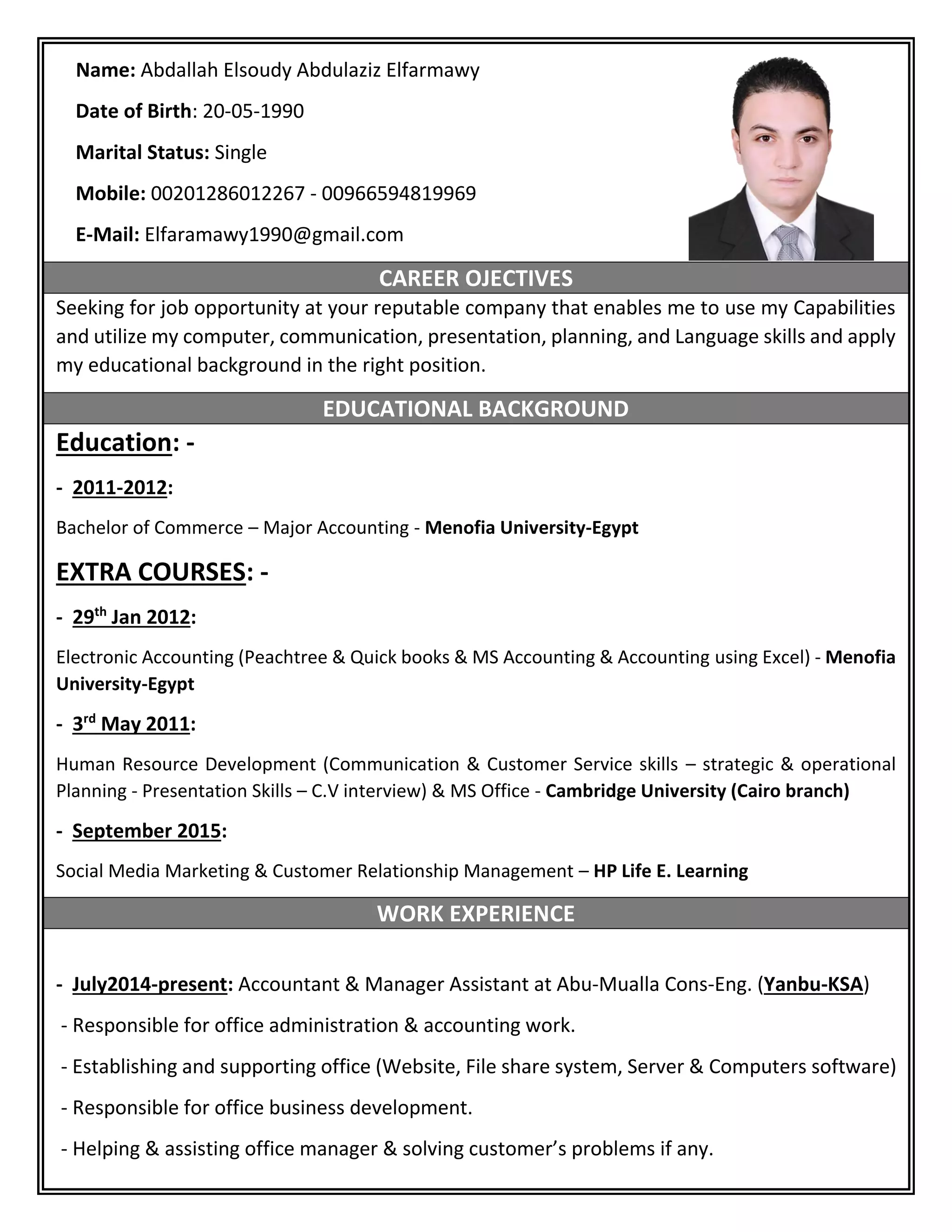 abdallah elfaramawy cv | PDF