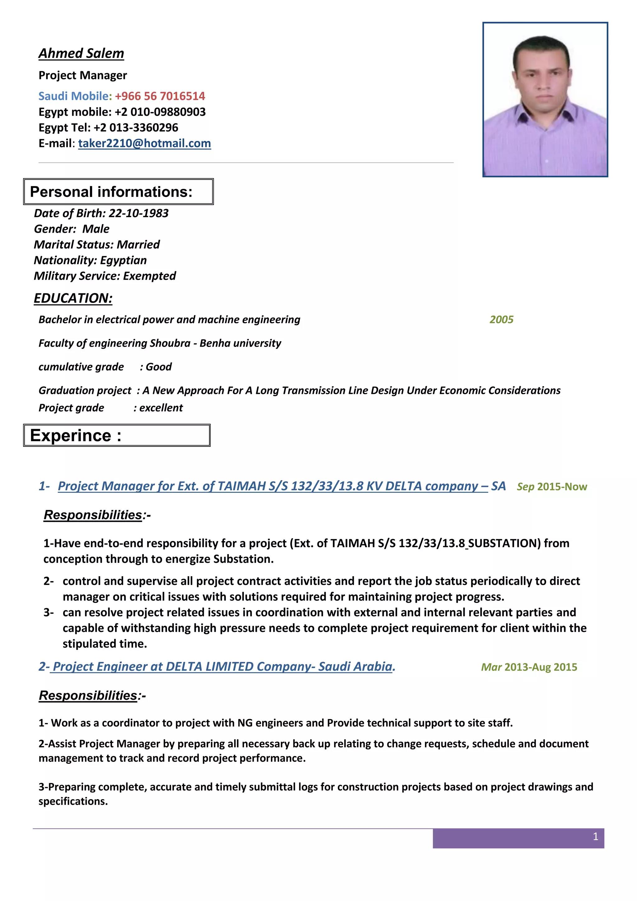 Ahmed Elsayed Salem CV | PDF