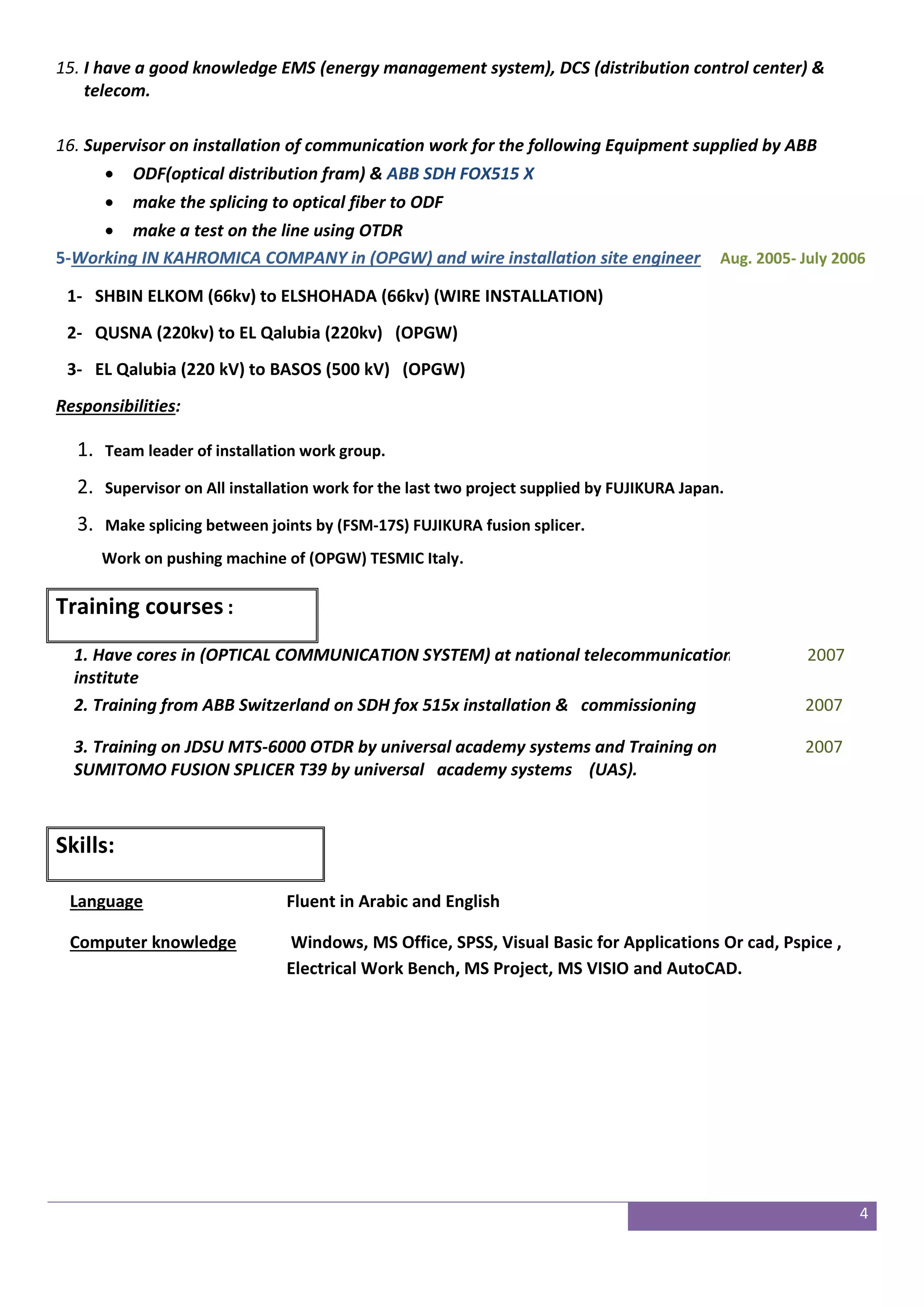 Ahmed Elsayed Salem CV | PDF