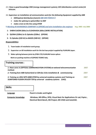 Ahmed Elsayed Salem CV | PDF