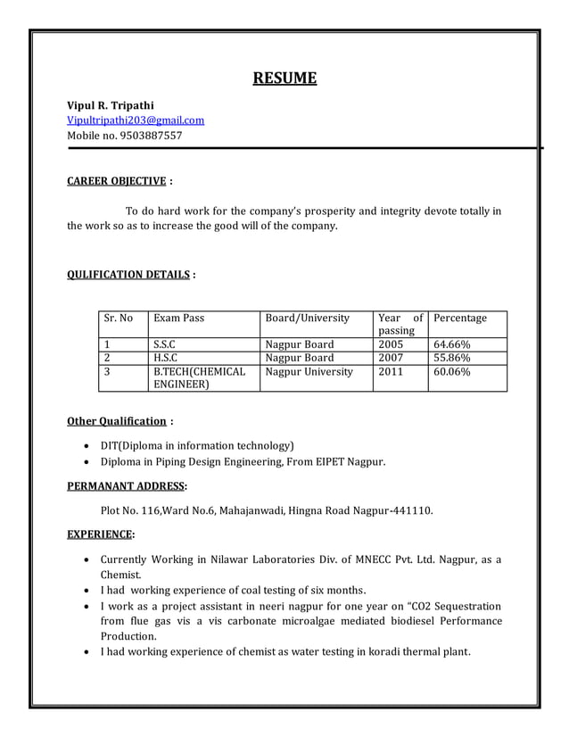 vipul document | PDF