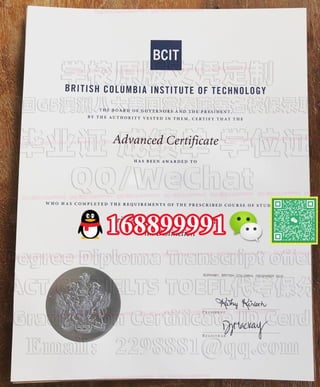 British Columbia Institute of Technology degree offer diploma ...