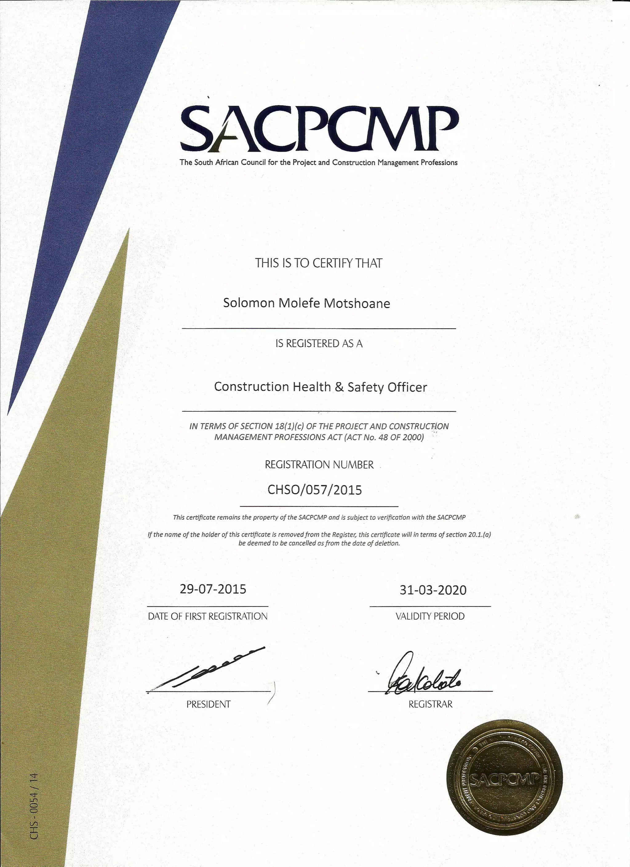 Sacpcmp certificate | PDF
