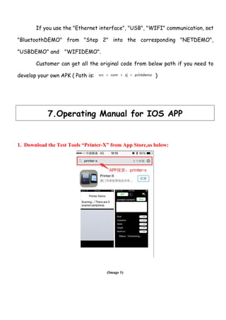 58 mm mini portable thermal printer instruction manual | PDF