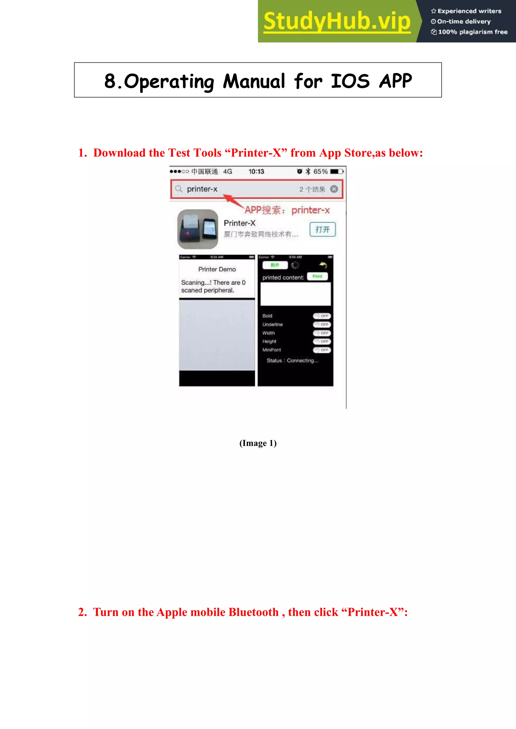 58Mm Thermal Receipt Printer -Operating Manual | PDF