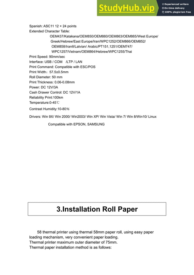 58Mm Thermal Receipt Printer -Operating Manual | PDF
