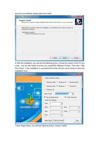 58 mm thermal reciept printer operating manual | PDF