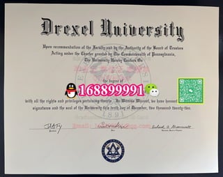 Drexel University degree offer diploma Transcript | PPT