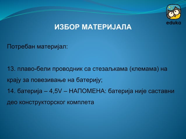 Model vertikalne busilice | PPT