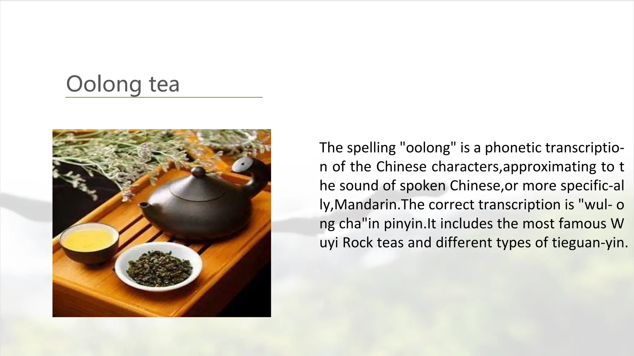 Chinese tea culture .pptx,china tea,traditional tea | PPTX