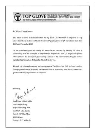 TG_reference letter | PDF