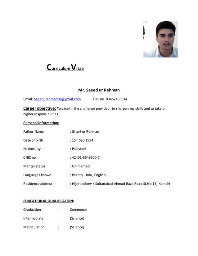 Saeed Rehman C.V | PDF