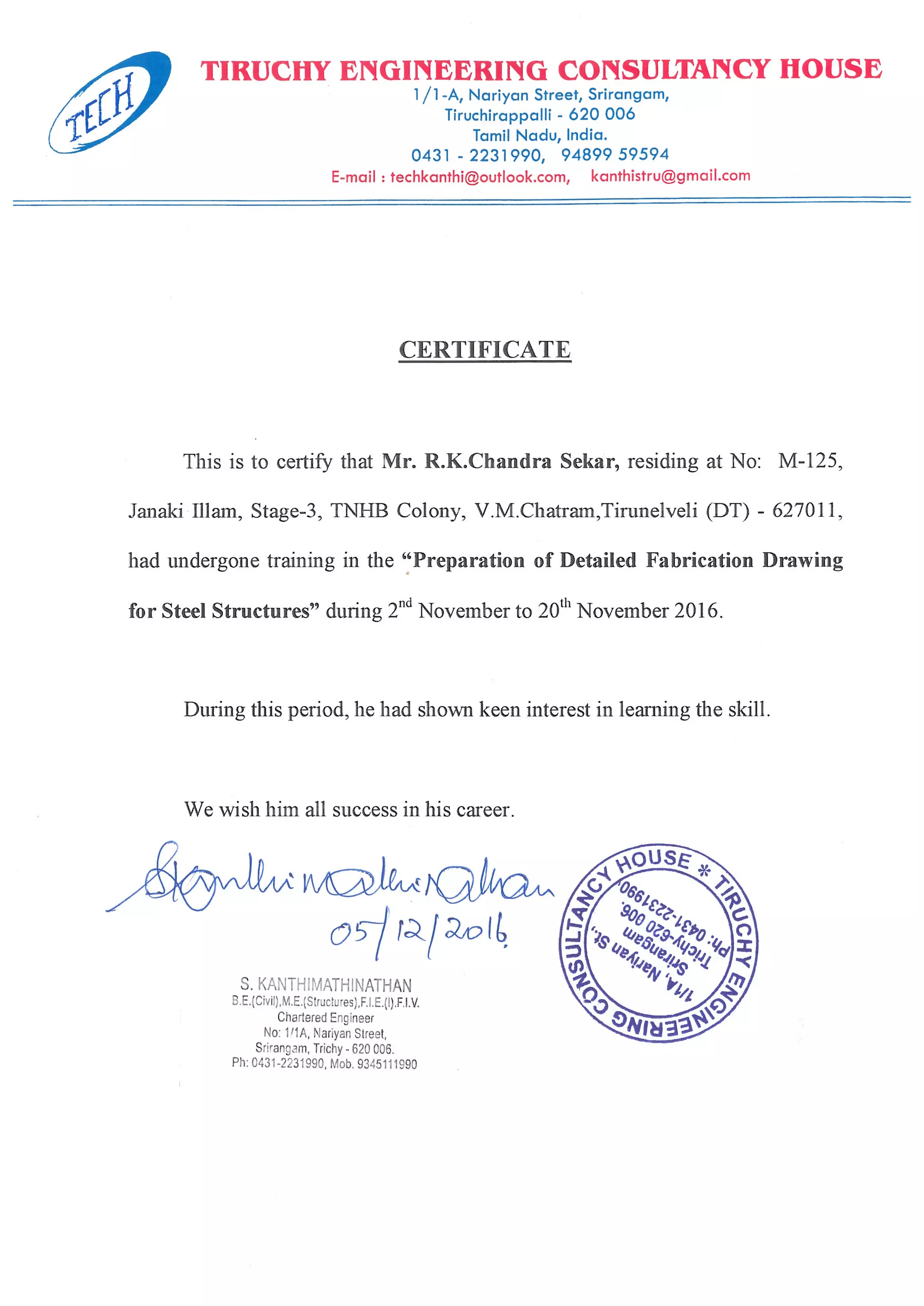 TECH Training Certificate | PDF