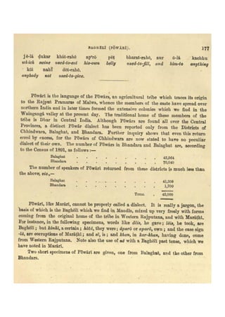 Powari Language | PDF