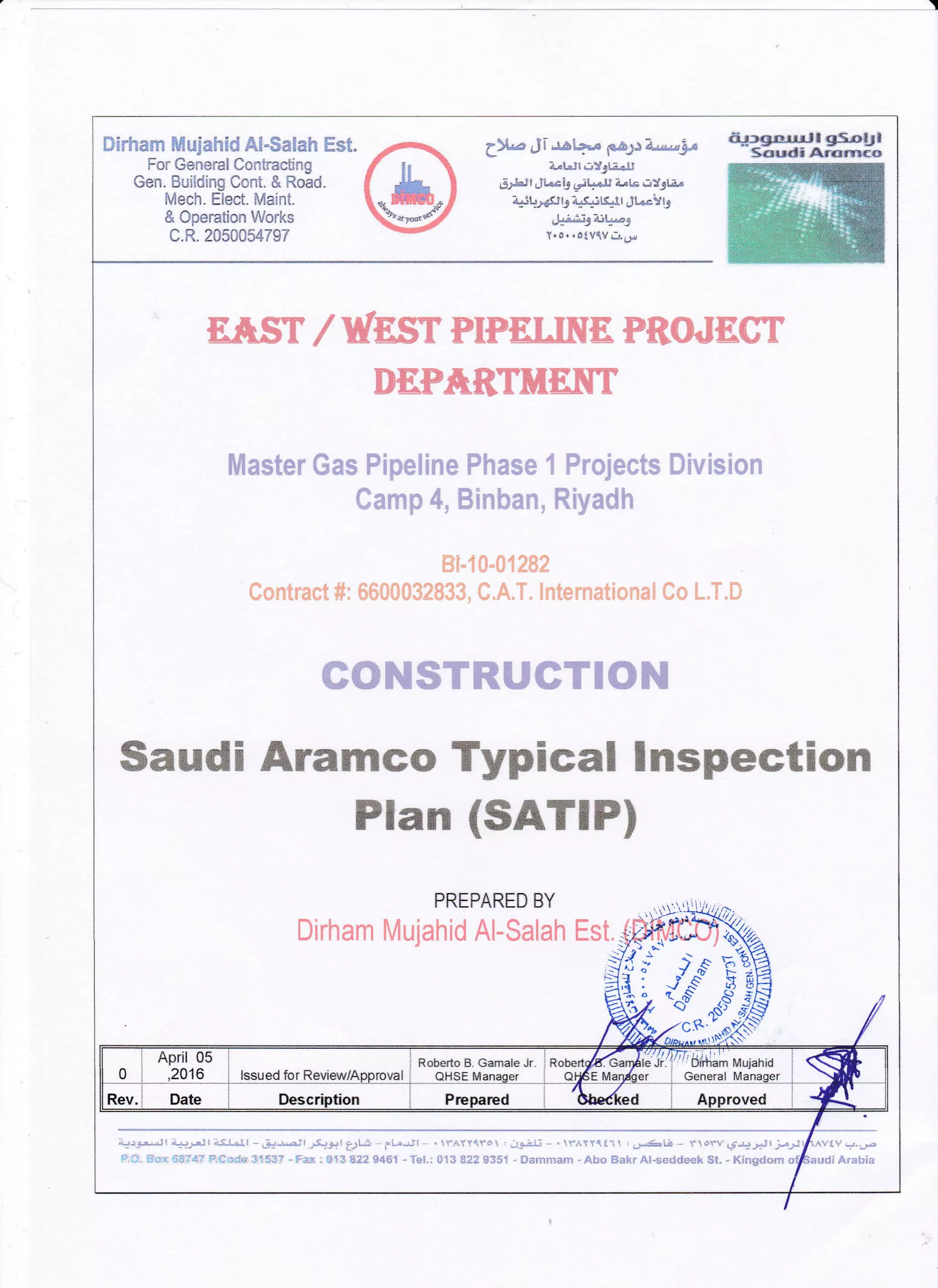 Saudi Aramco Typical Inspection Plan (SATIP) | PDF