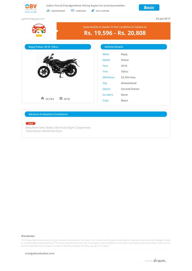 594e18bd8e695 obv valuation20170624074605 | PDF