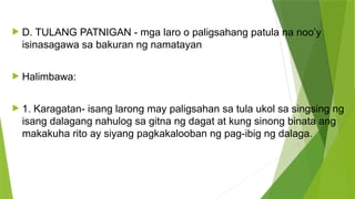 Mga-Uri-Ng-Panitikan mga uri ng panitikan | PPTX
