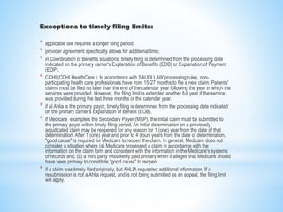 Claim Policies and Procedure Presentation | PPT