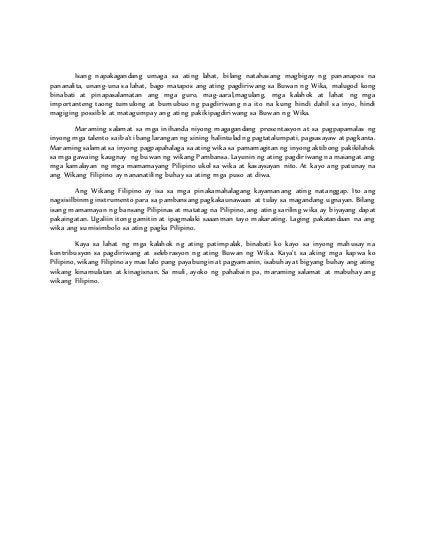 596231669-Closing-Remarks-Speech.docx