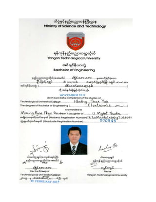 Pyae Phyo Thwin | DOCX | Computing | Technology & Computing