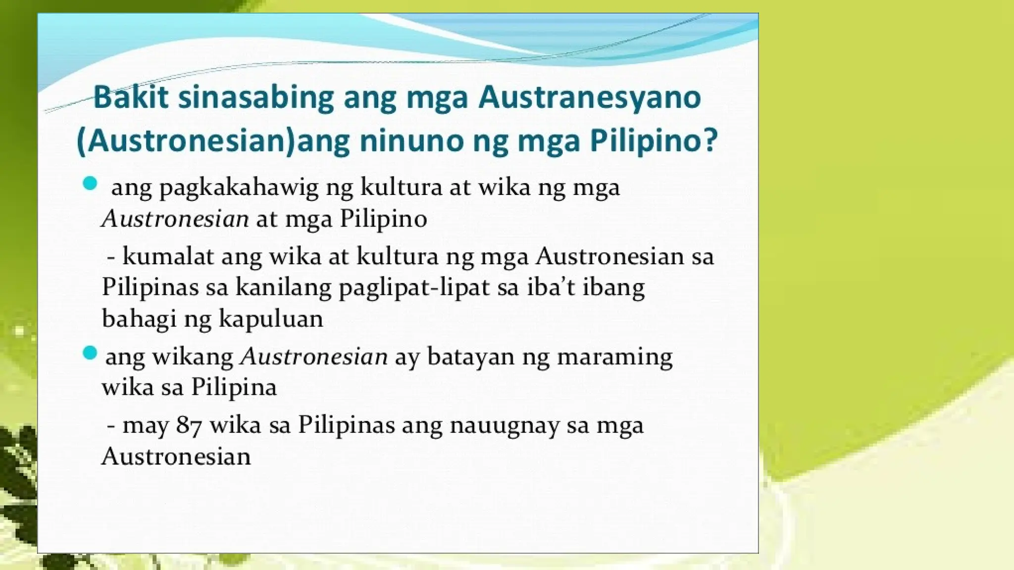 599437590-Aral-12-Teorya-ng-Pinagmulan-ng-Lahing-Pilipino.pptx