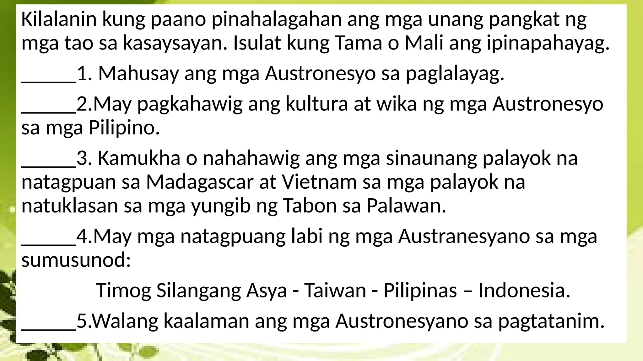 599437590-Aral-12-Teorya-ng-Pinagmulan-ng-Lahing-Pilipino.pptx