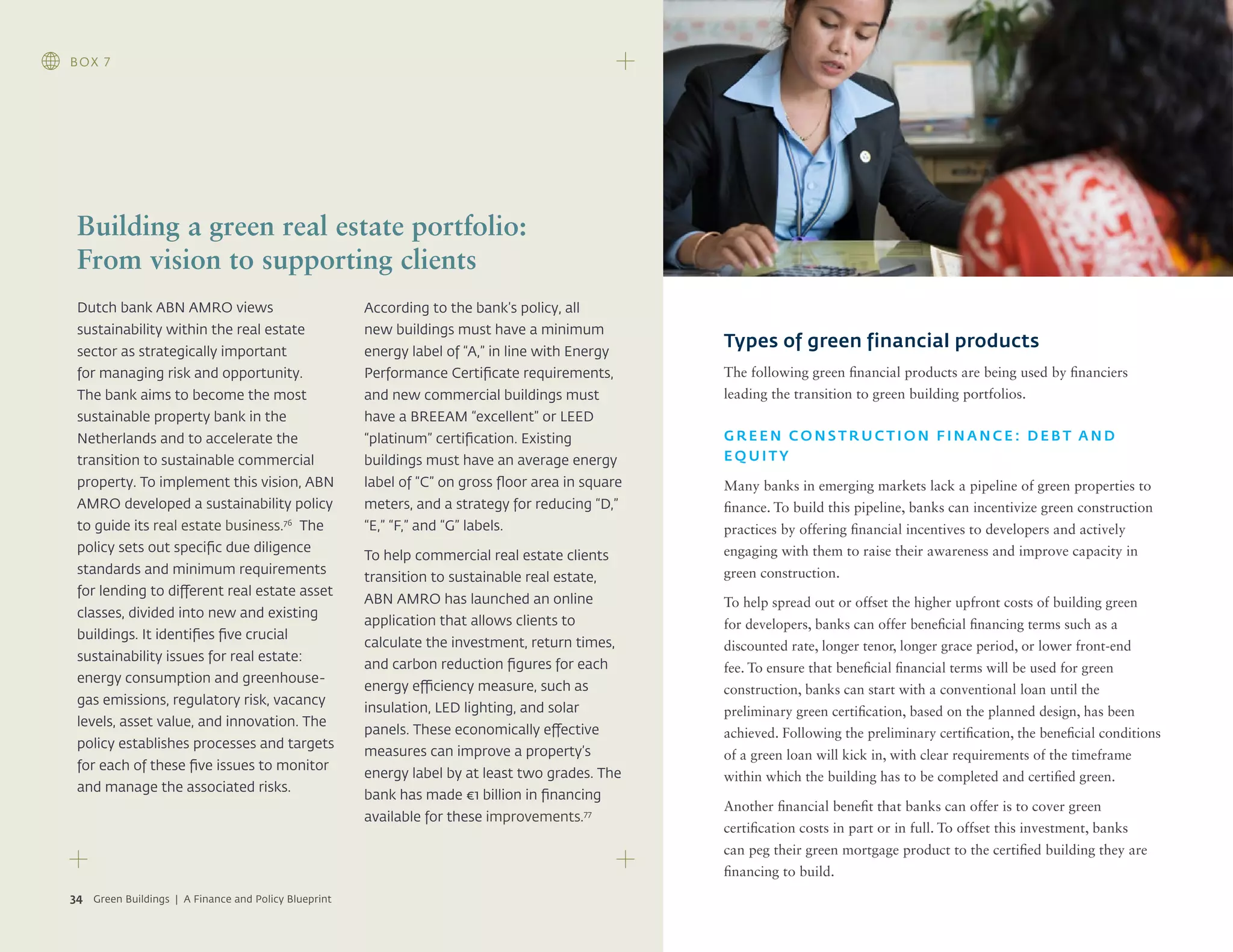 IFC Green Building Report | PDF