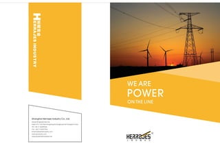 Hardware Catalog | PPT