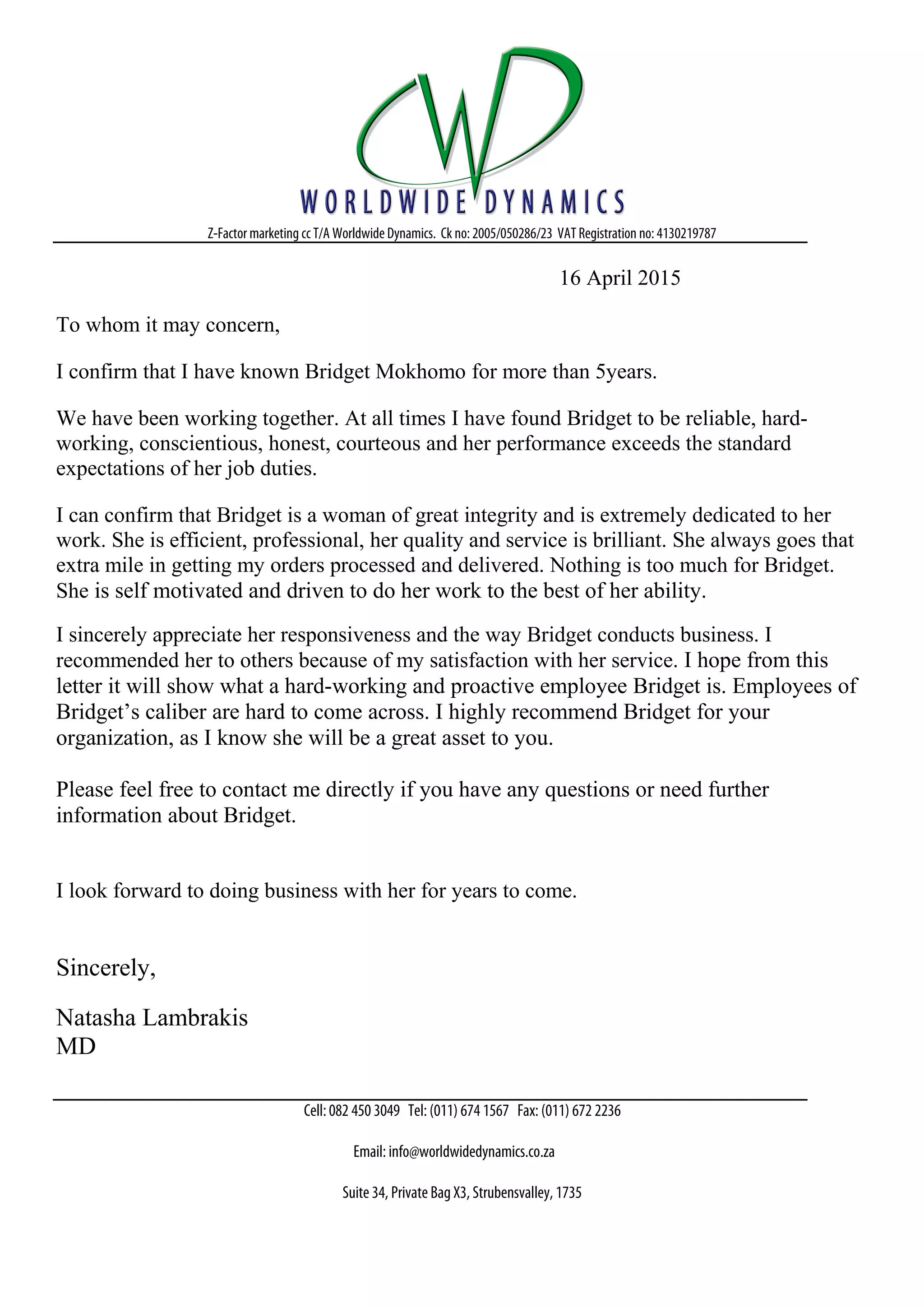 CUSTOMER REFERENCE LETTER.DOC