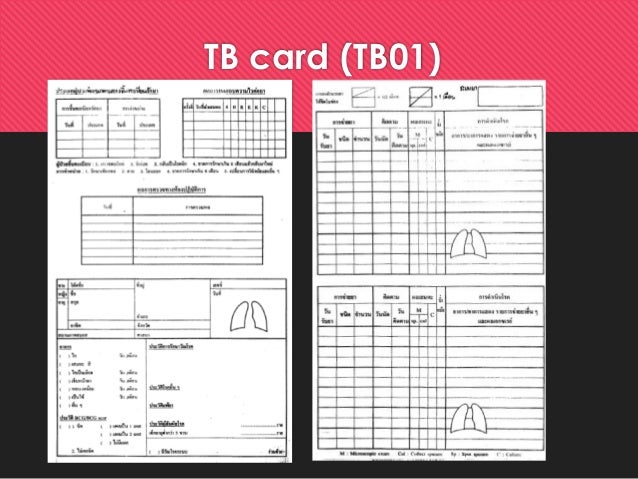 Tuberculosis in OPD case (Thai)