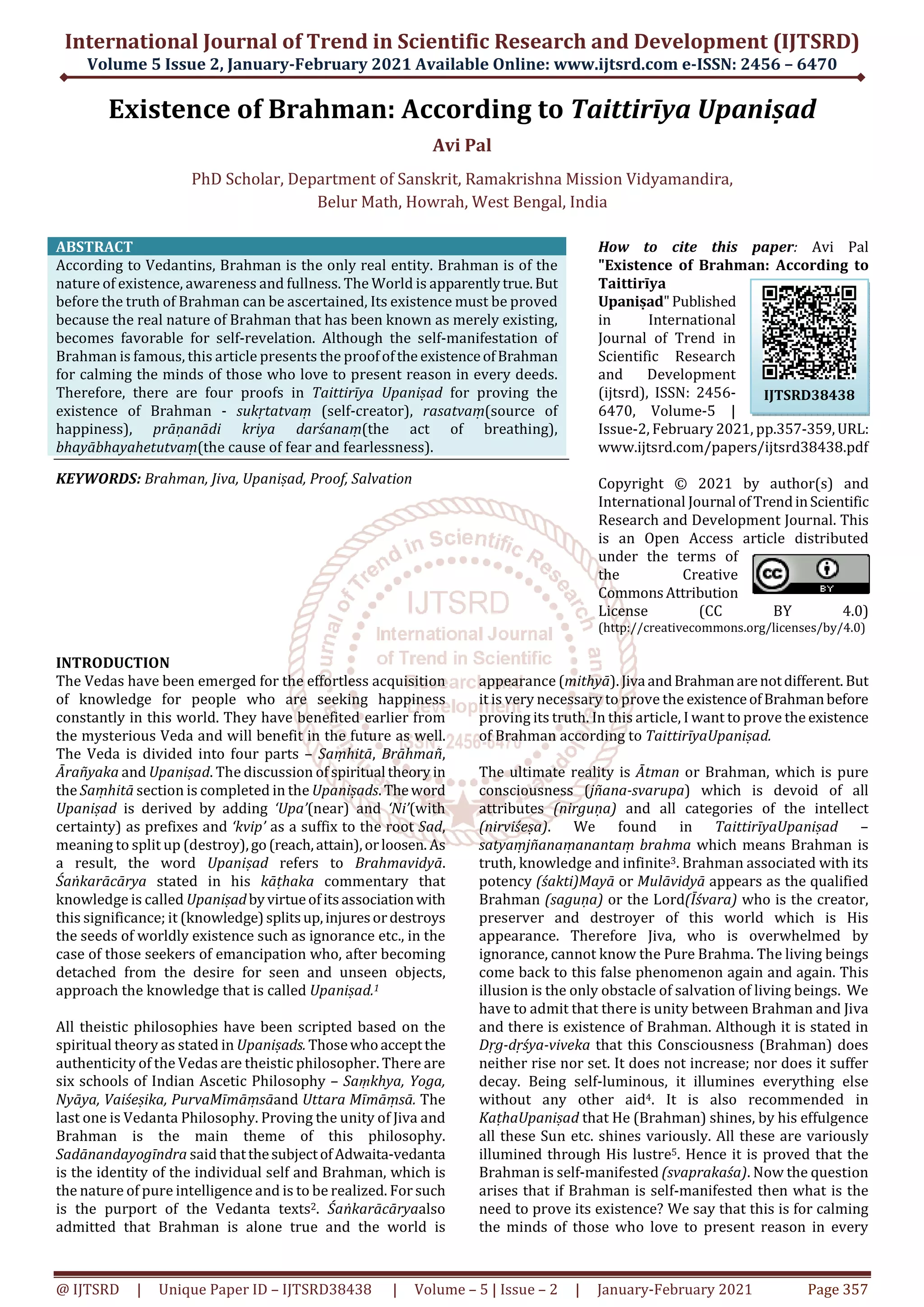 Existence of Brahman According to Taittiriya Upanisad | PDF
