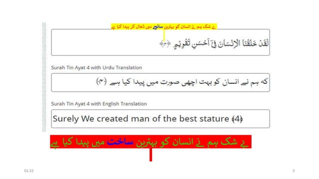 chapter guyton 59 Limbic system. limbic cortex. .pptx | Brain and Nervous System Disorders ...