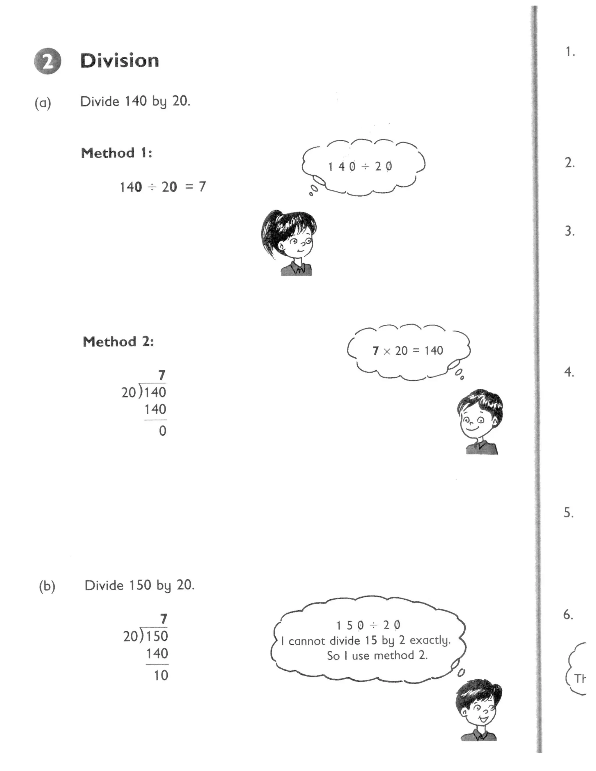 Singapore Math - 5A - Textbook | PDF