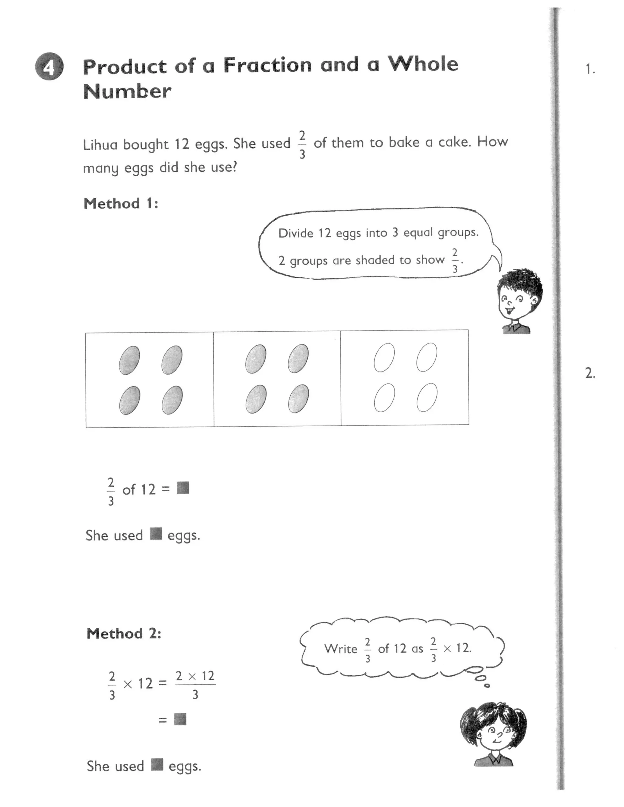 Singapore Math - 5A - Textbook | PDF