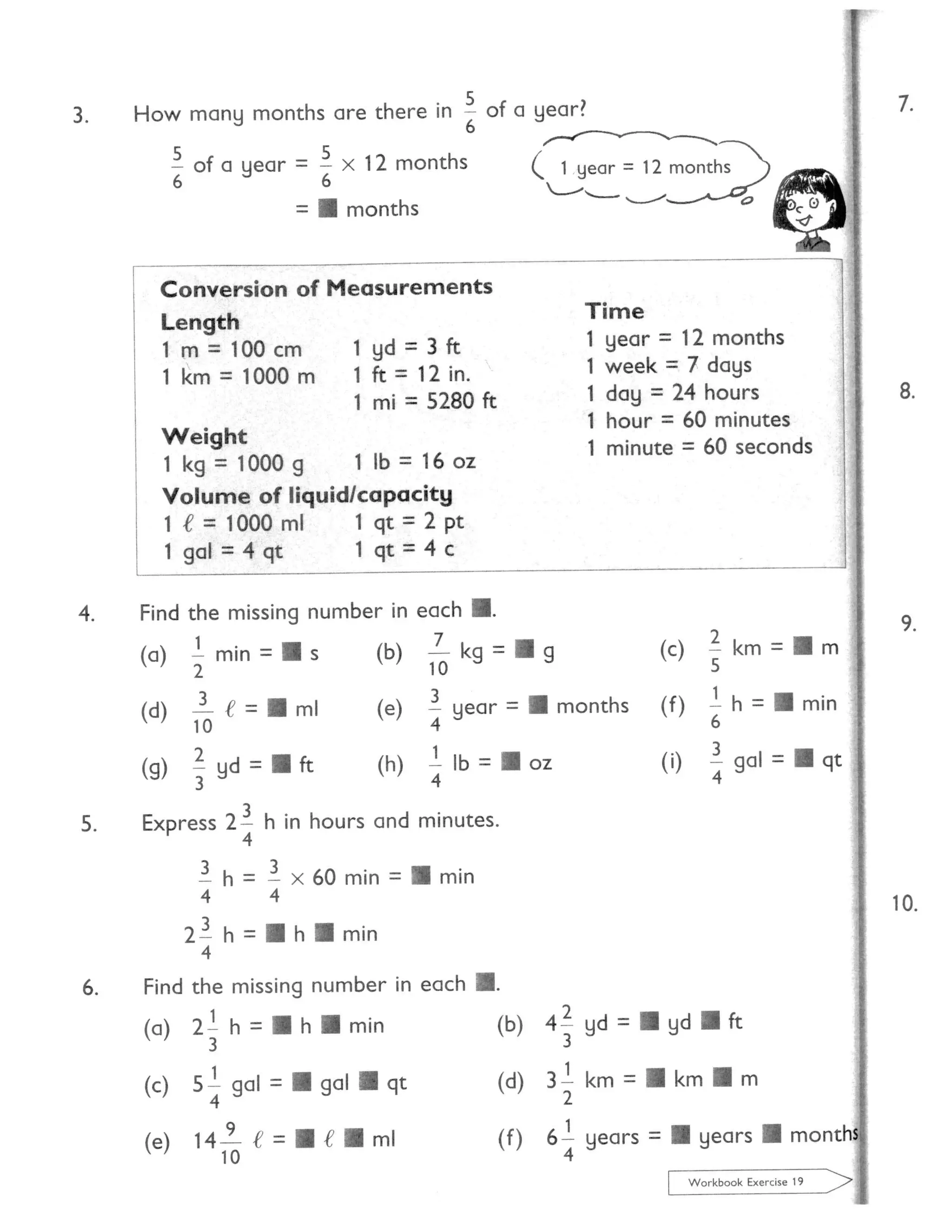 Singapore Math - 5A - Textbook | PDF