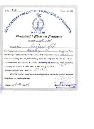 Educational Documents - Amjad0001 | PDF