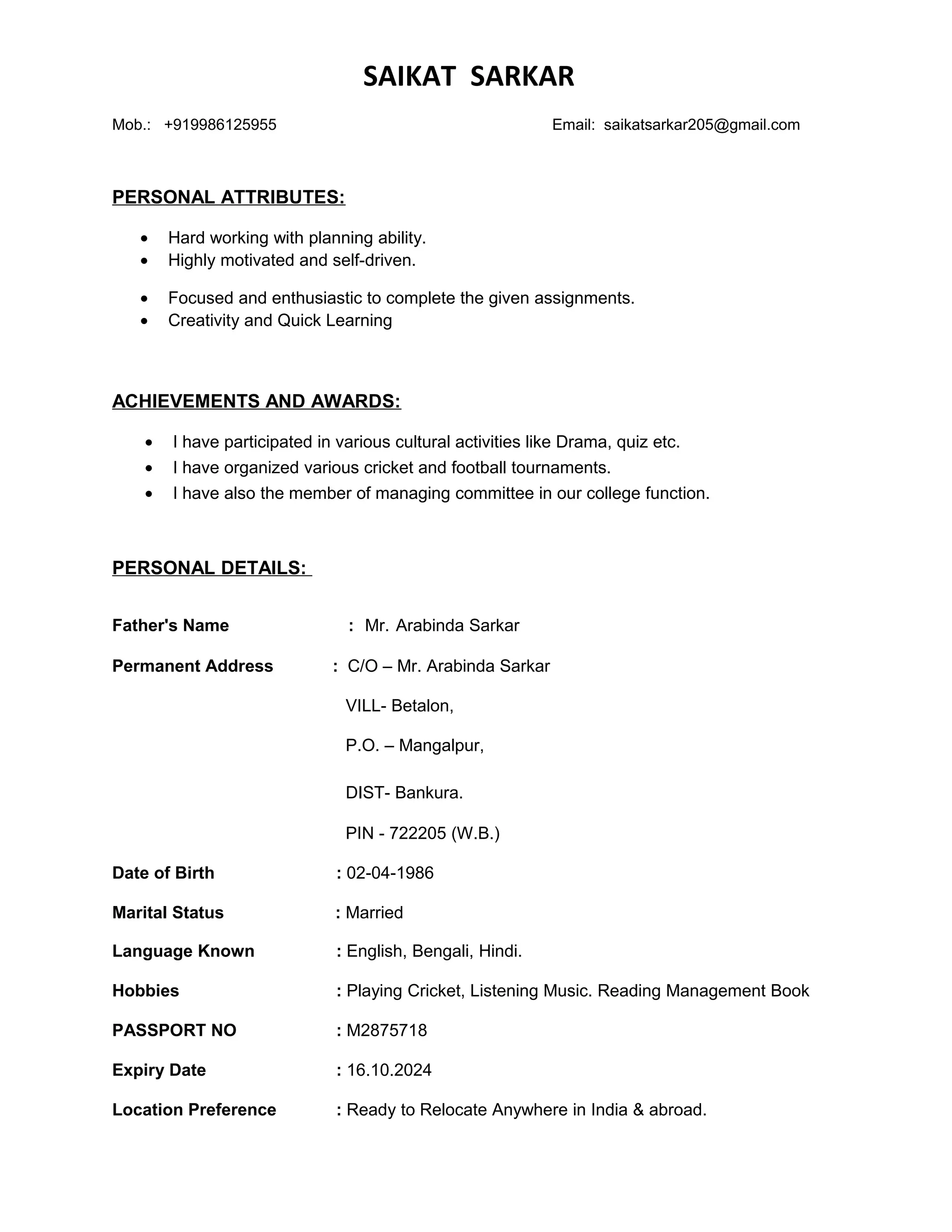 CAREER OBJECTIVE New 25 05 16 | PDF