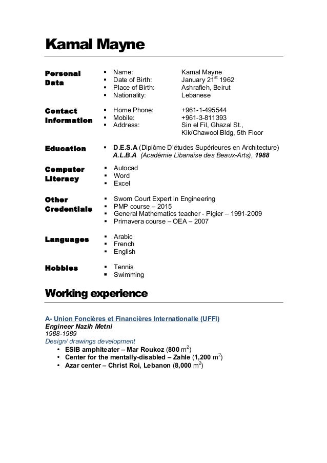 Kamal Mayne CV - 2016