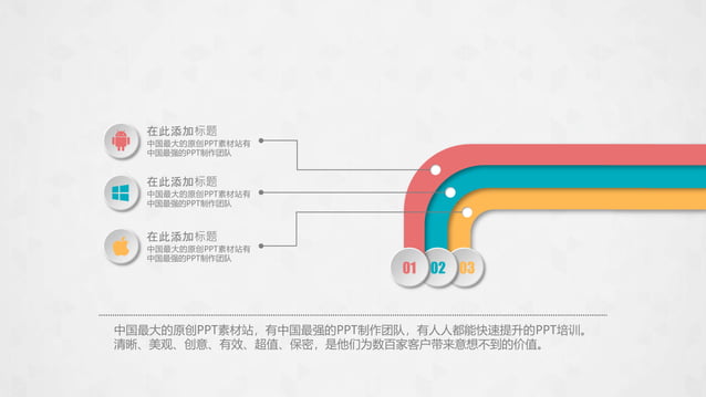 power point ppt zagvar, taniltsuulga tatah | PPTX