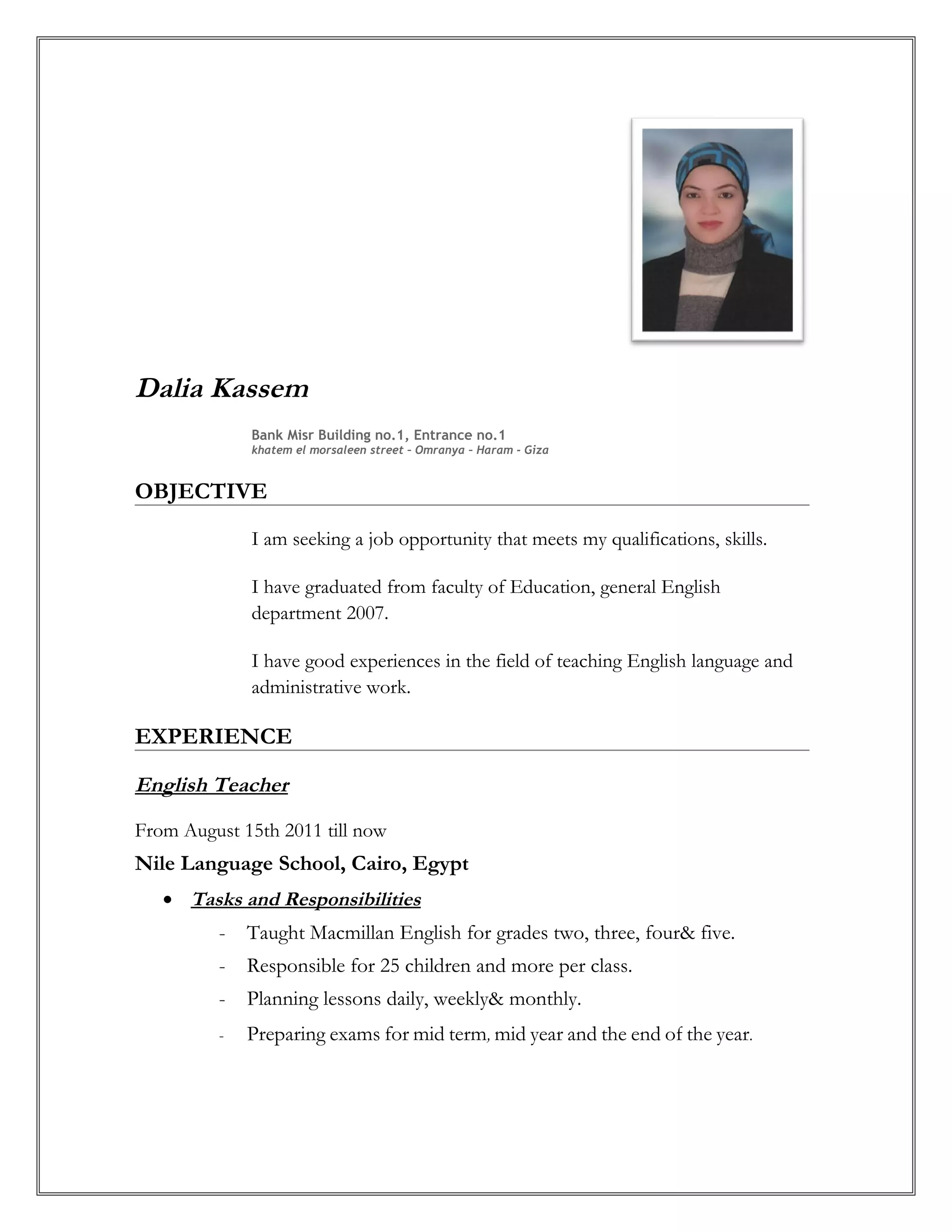 Dalia Kassem Abdel Rahaman CV | DOC | Professional School | Postgraduate Education