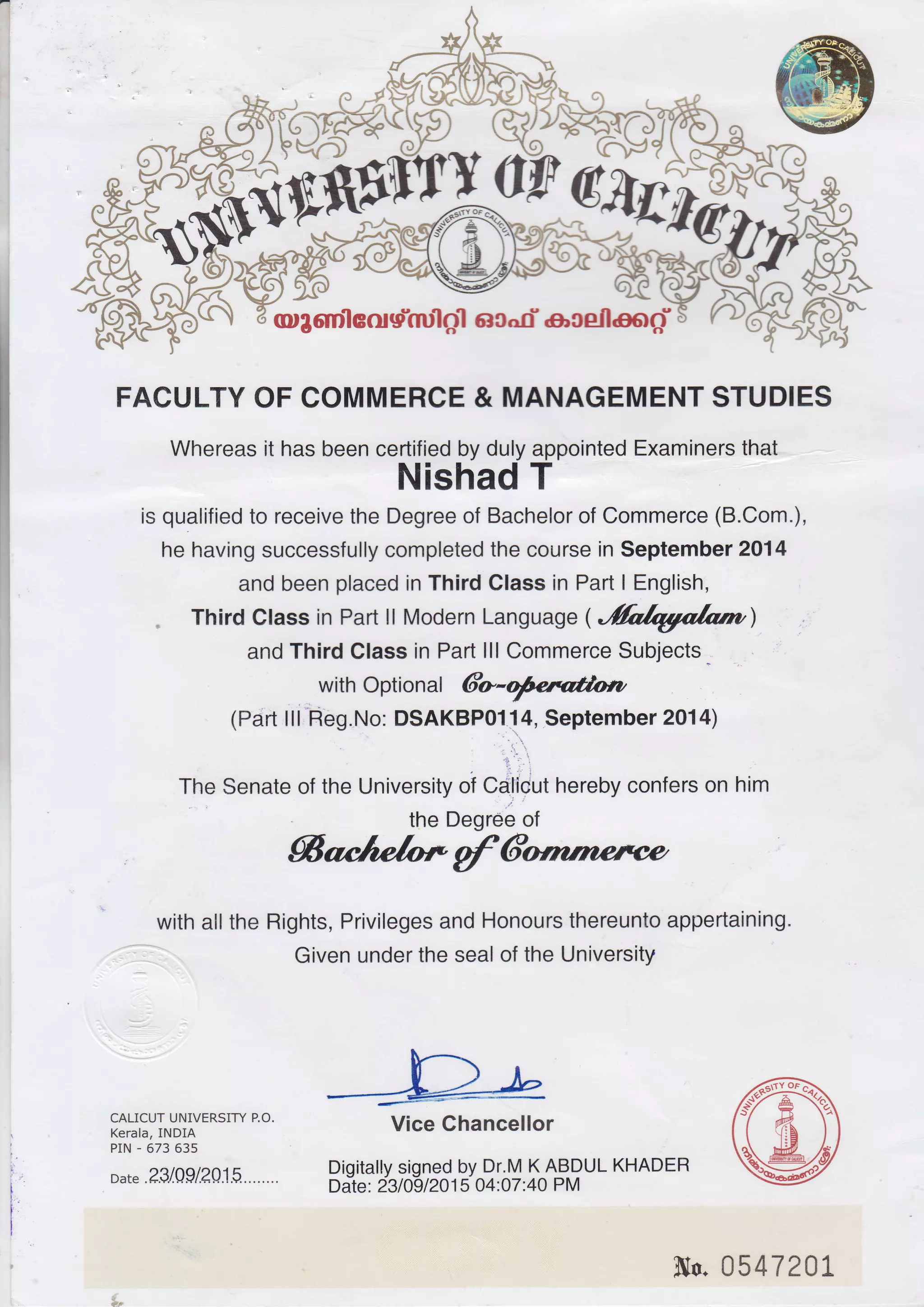 degree certificate | PDF
