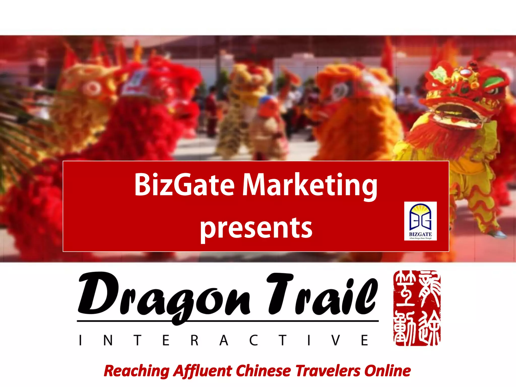 Dragon Trail Company Introduction BizGate | PPT