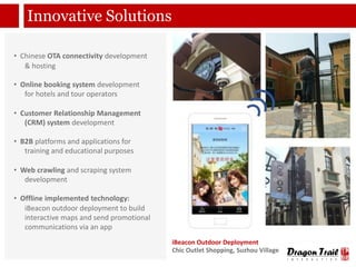 Dragon Trail Company Introduction BizGate | PPT