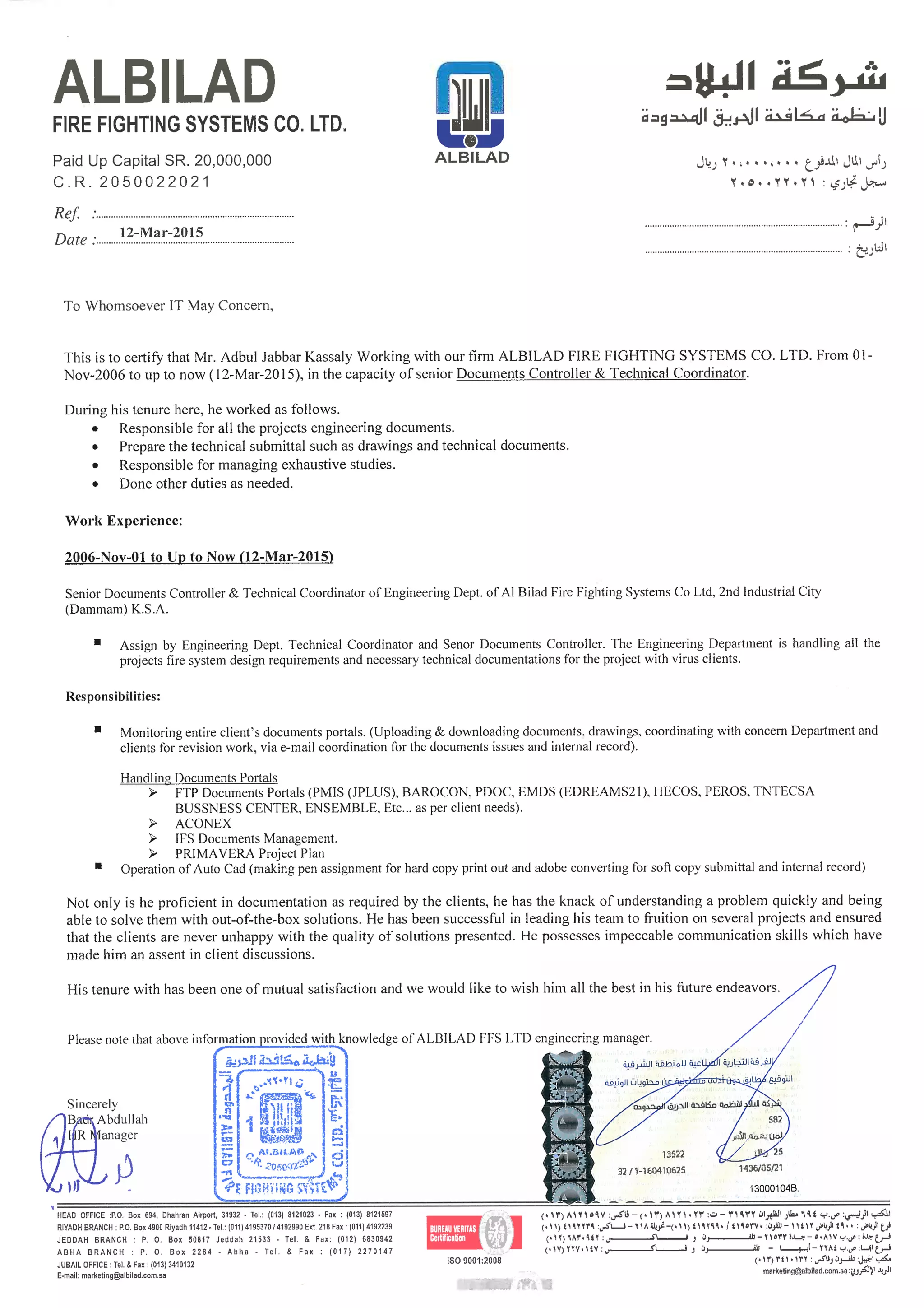 Curriculum Vitae | PDF