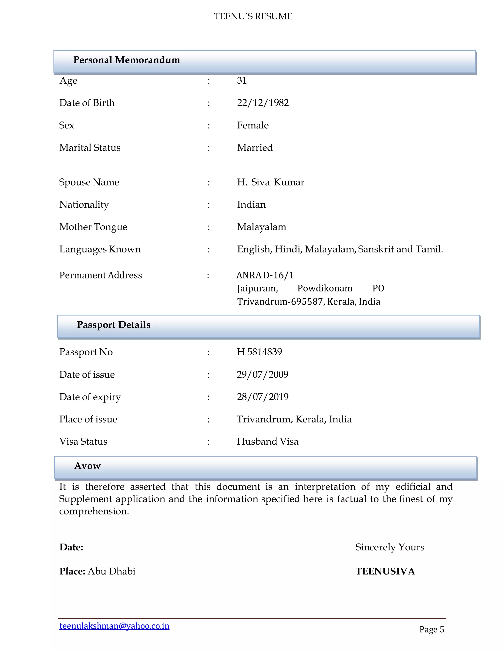 TEENU'S RESUME1 | PDF