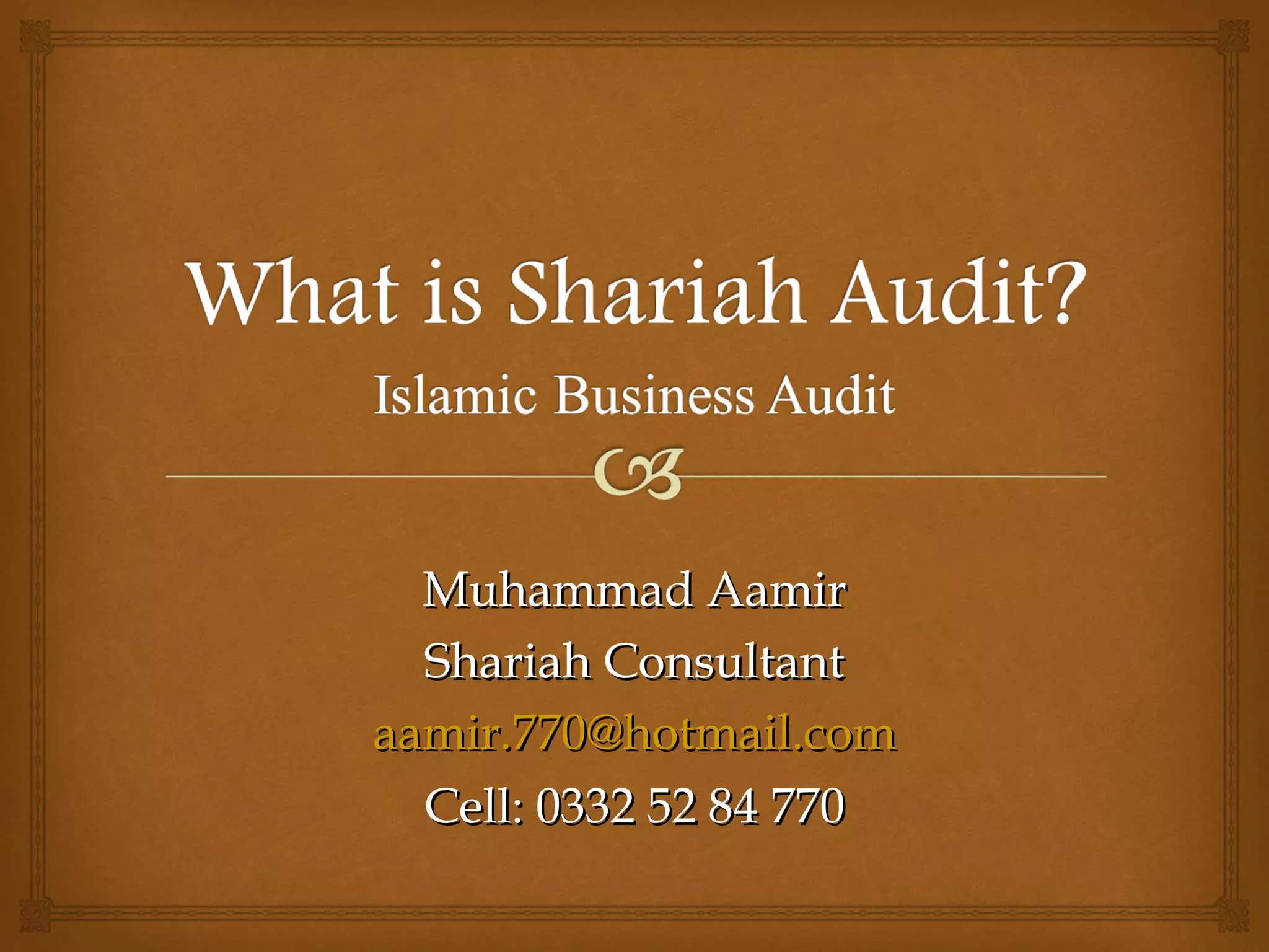 What is Shariah Audit | PPT