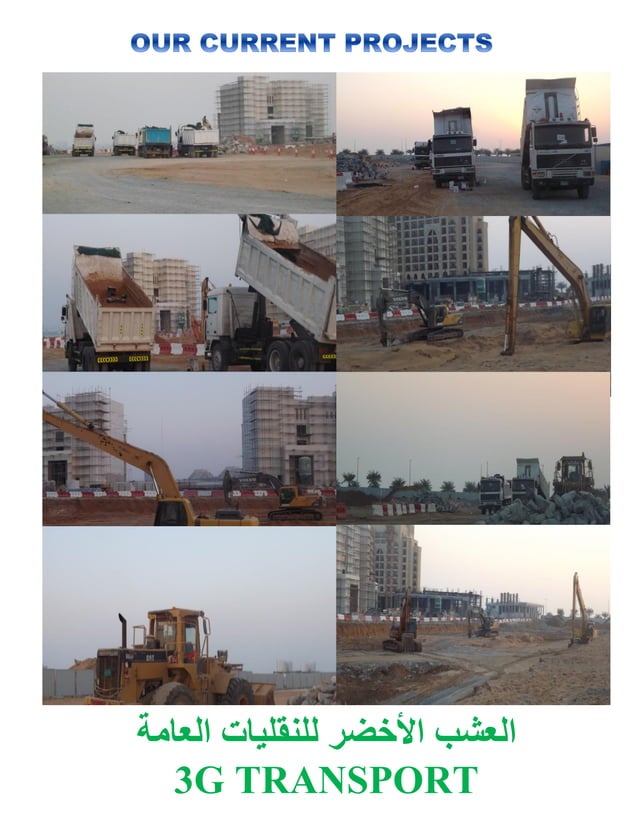 3G Transport Profile | PDF