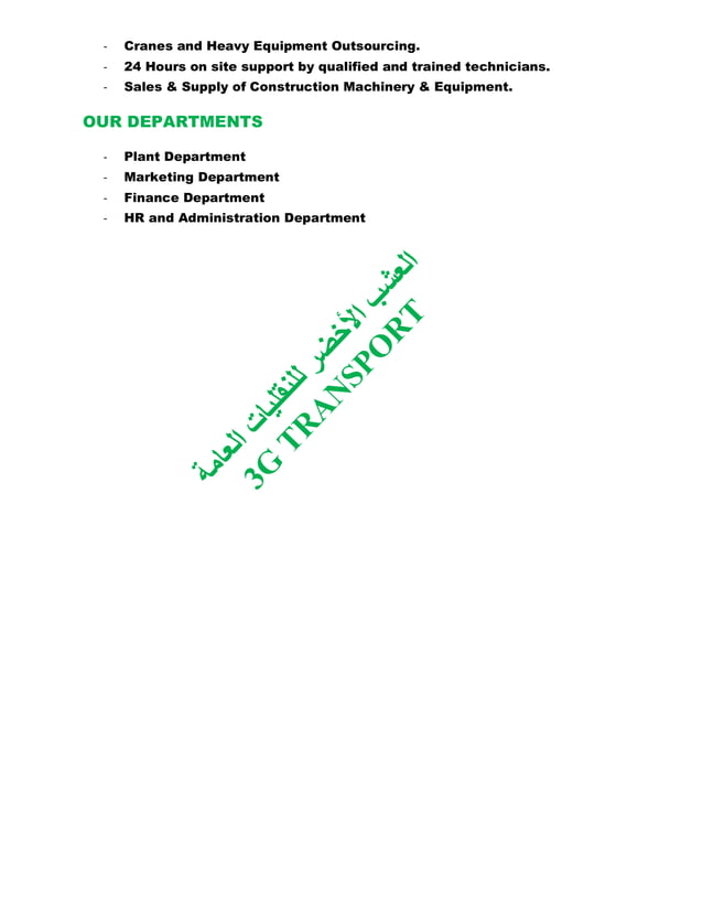 3G Transport Profile | PDF